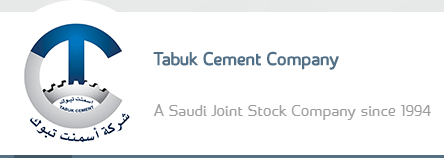 tabuk cement company - All Engineering Firms