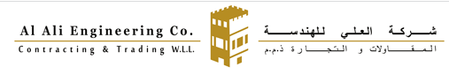 Al Ali Engineering Co.WLL - All Engineering Firms